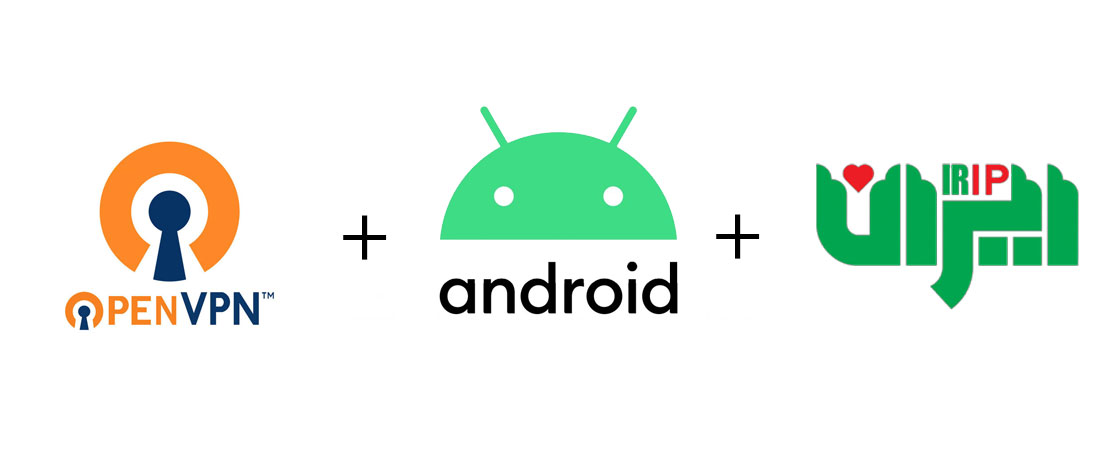 آموزش OpenVPN – آی پی ایران برای اندروید - ای پی ایران